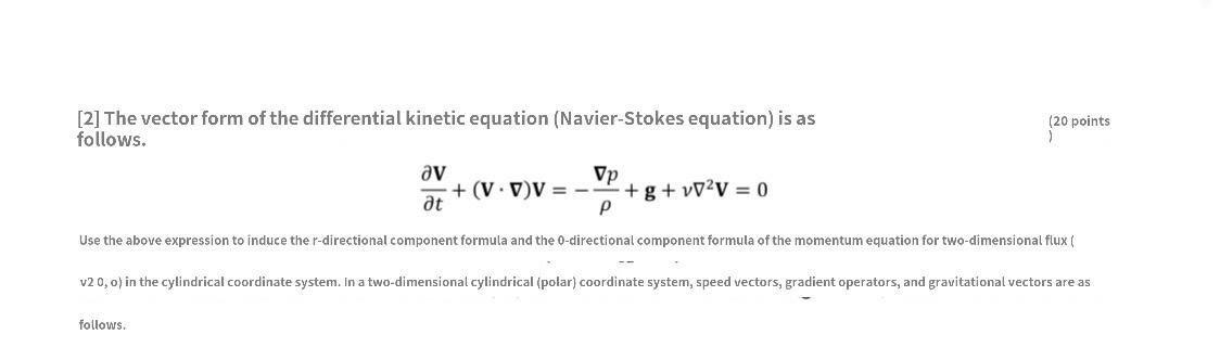 (20 points [2] The vector form of the differential | Chegg.com