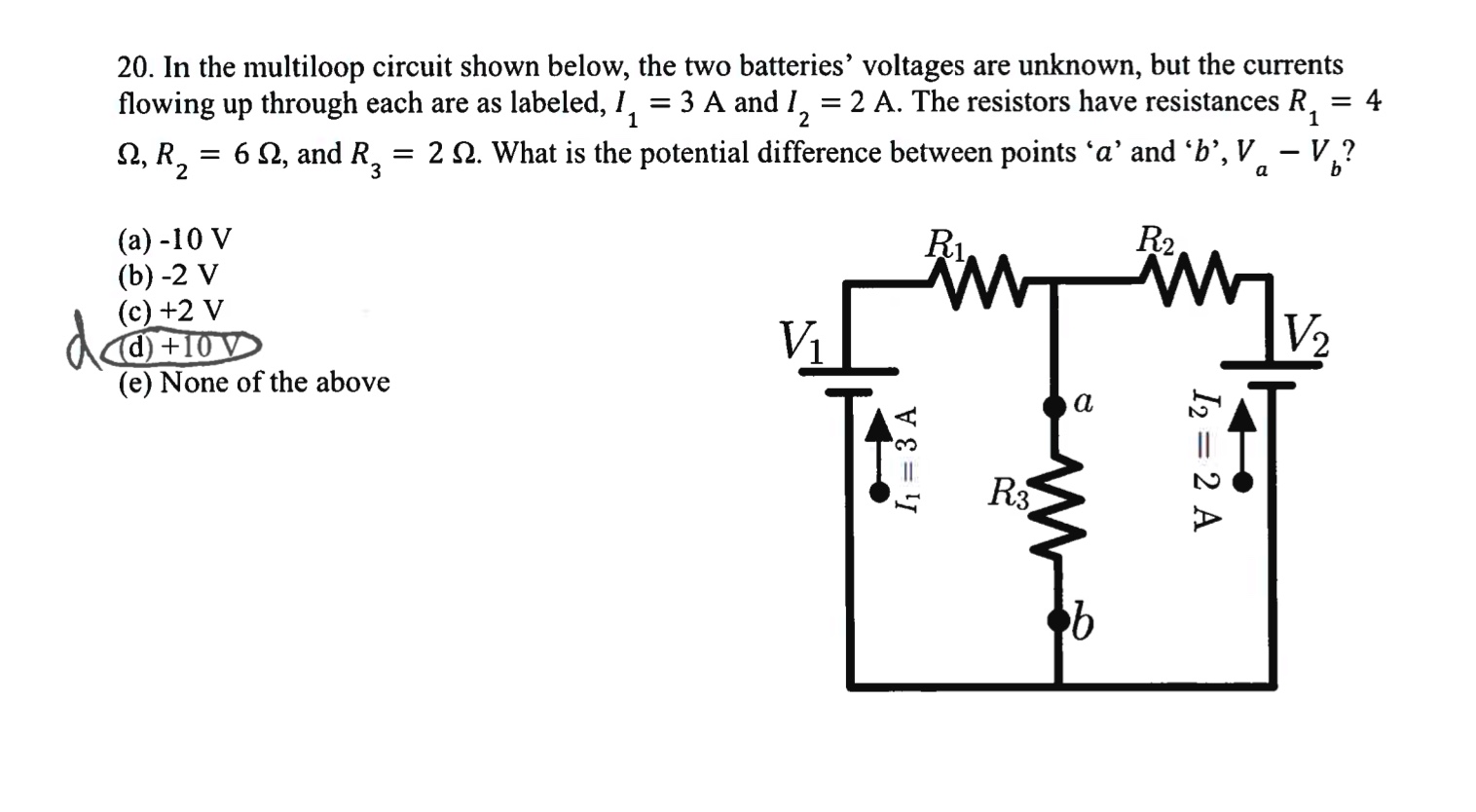 Solved In the multiloop circuit shown below, the two | Chegg.com
