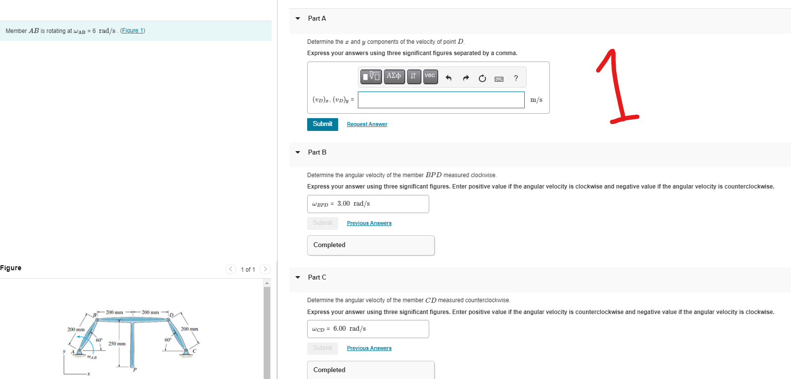 Solved 1 | Chegg.com