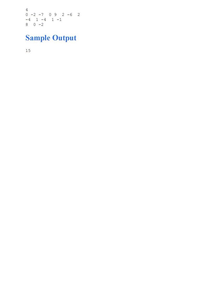 Solved Maximum Sum Background A problem that is simple to | Chegg.com