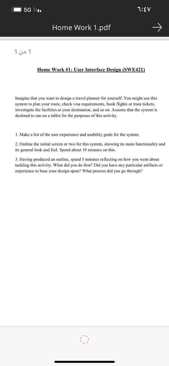 Solved Home Work \#1: User Interface Design (SWE421) Imagine | Chegg.com