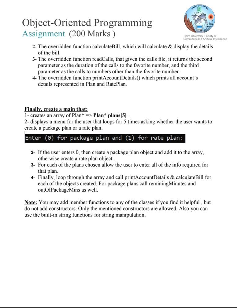 Solved Task Write a program for a mobile operator to manage | Chegg.com