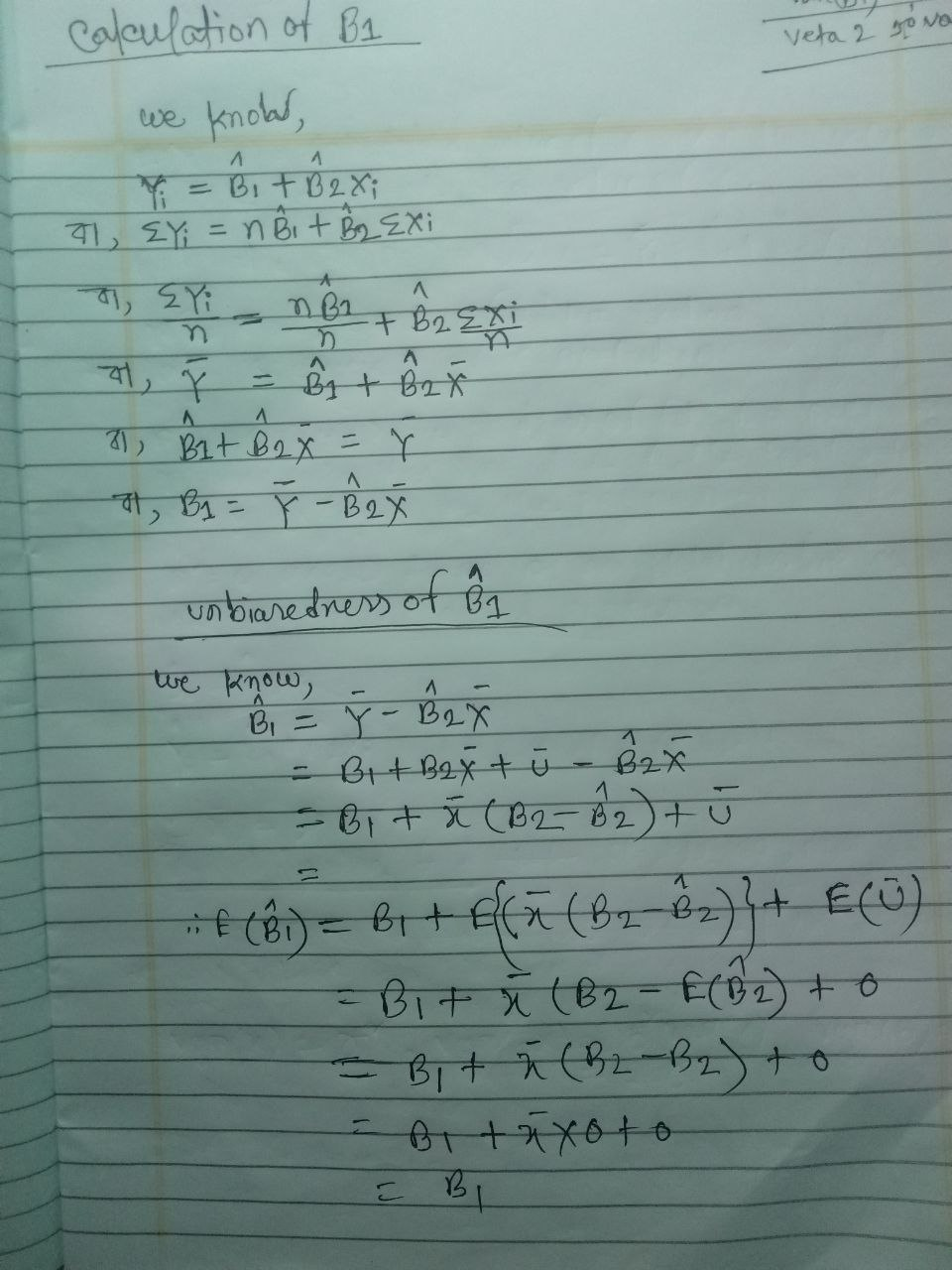 Here I add the calculation of Beta 1(1), Give the | Chegg.com