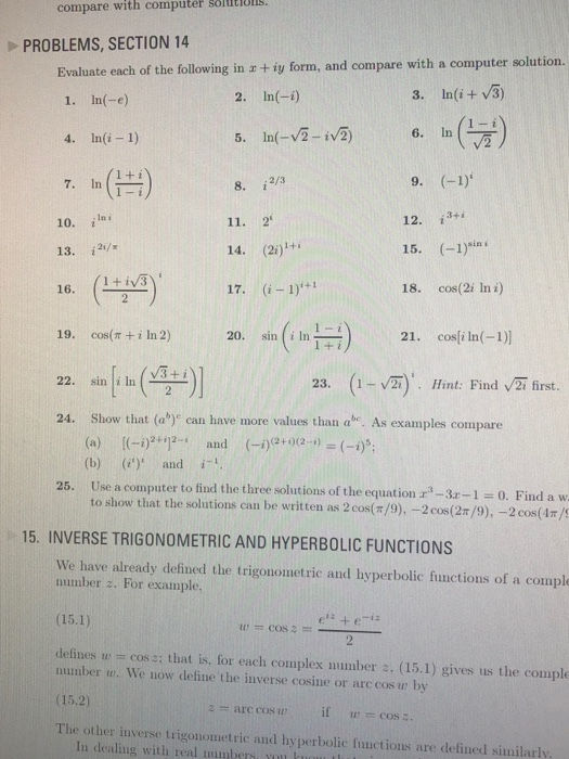 Solved compare with compute solutiuns PROBLEMS, SECTION 14 | Chegg.com