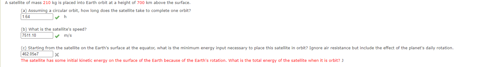 Solved A 115-kg object and a 415-kg object are separated by | Chegg.com