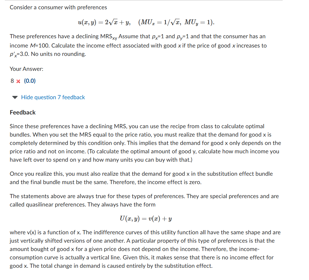 Solved please show all steps answer is supposed to be 0. | Chegg.com