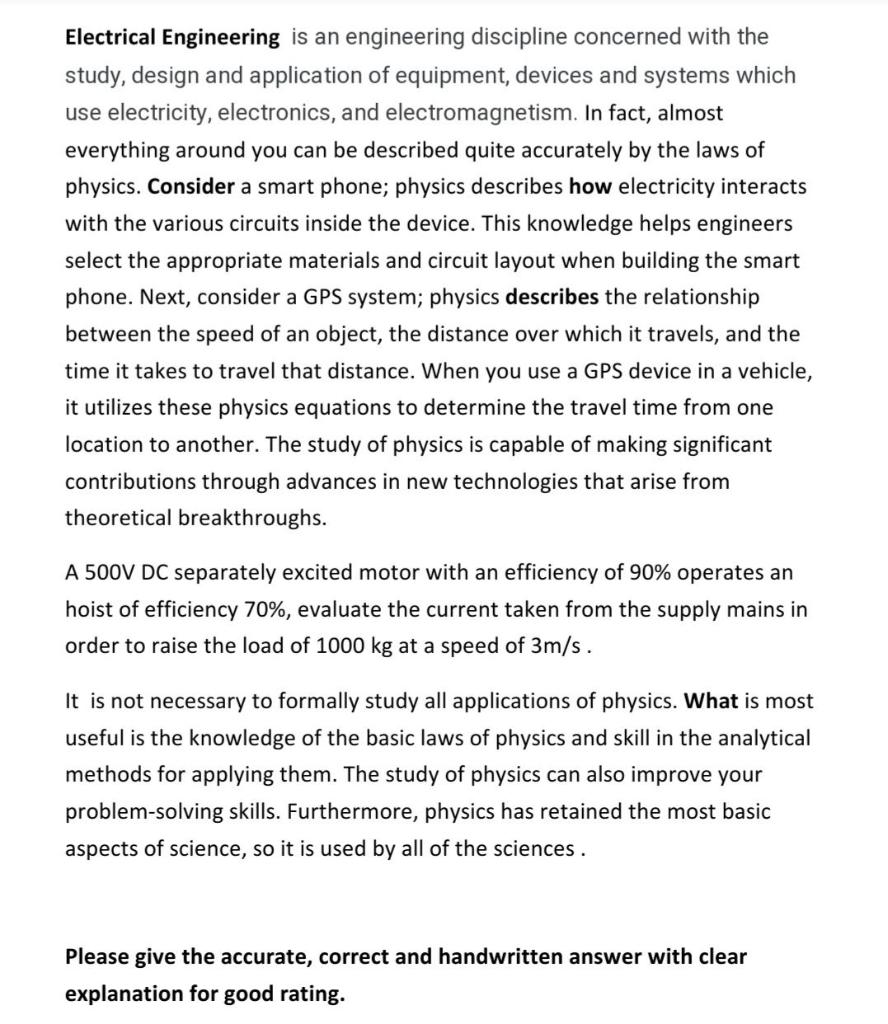 Solved Electrical Engineering is an engineering discipline | Chegg.com