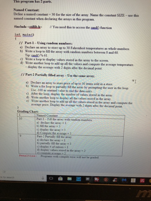 Solved Ihis program has 2 parts. Named Constant: Define a | Chegg.com