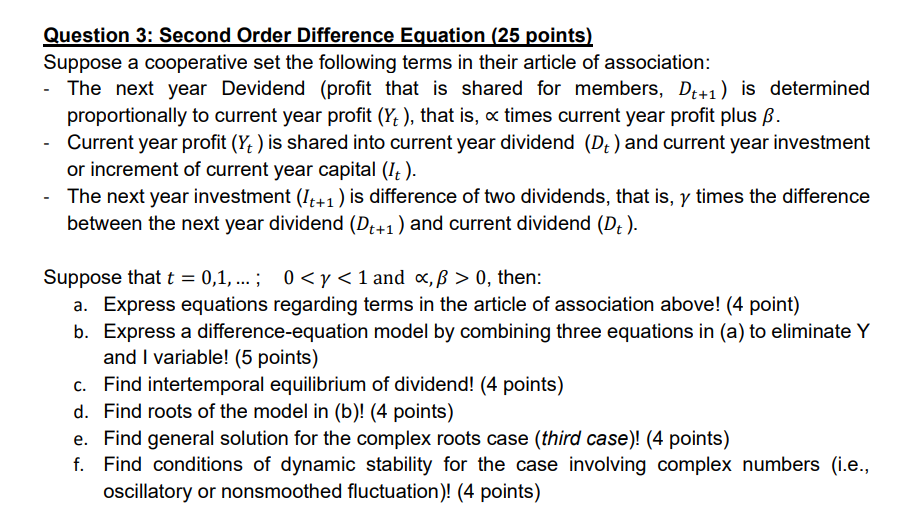 Solved Question 3 Second Order Difference Equation 25 1986