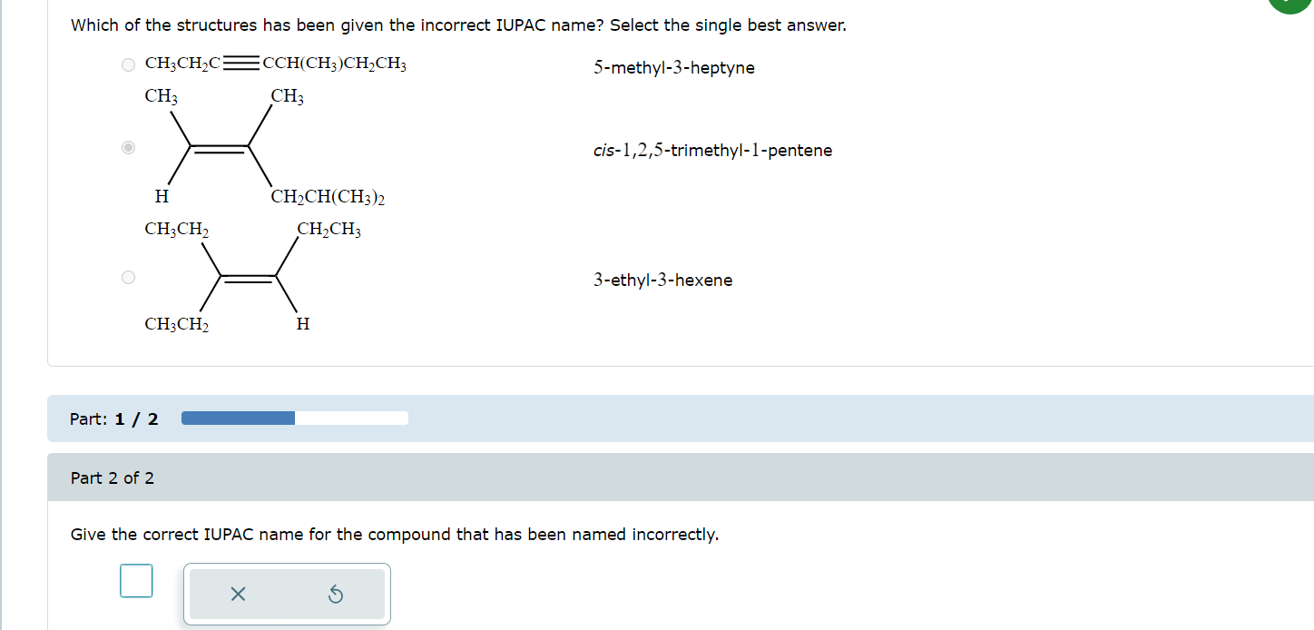 Solved CH3CH2C≡CCH(CH3)CH2CH3 5-methyl-3-heptyne | Chegg.com