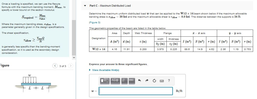 Solved Part C - Maximum Distributed Load Once a loading is | Chegg.com