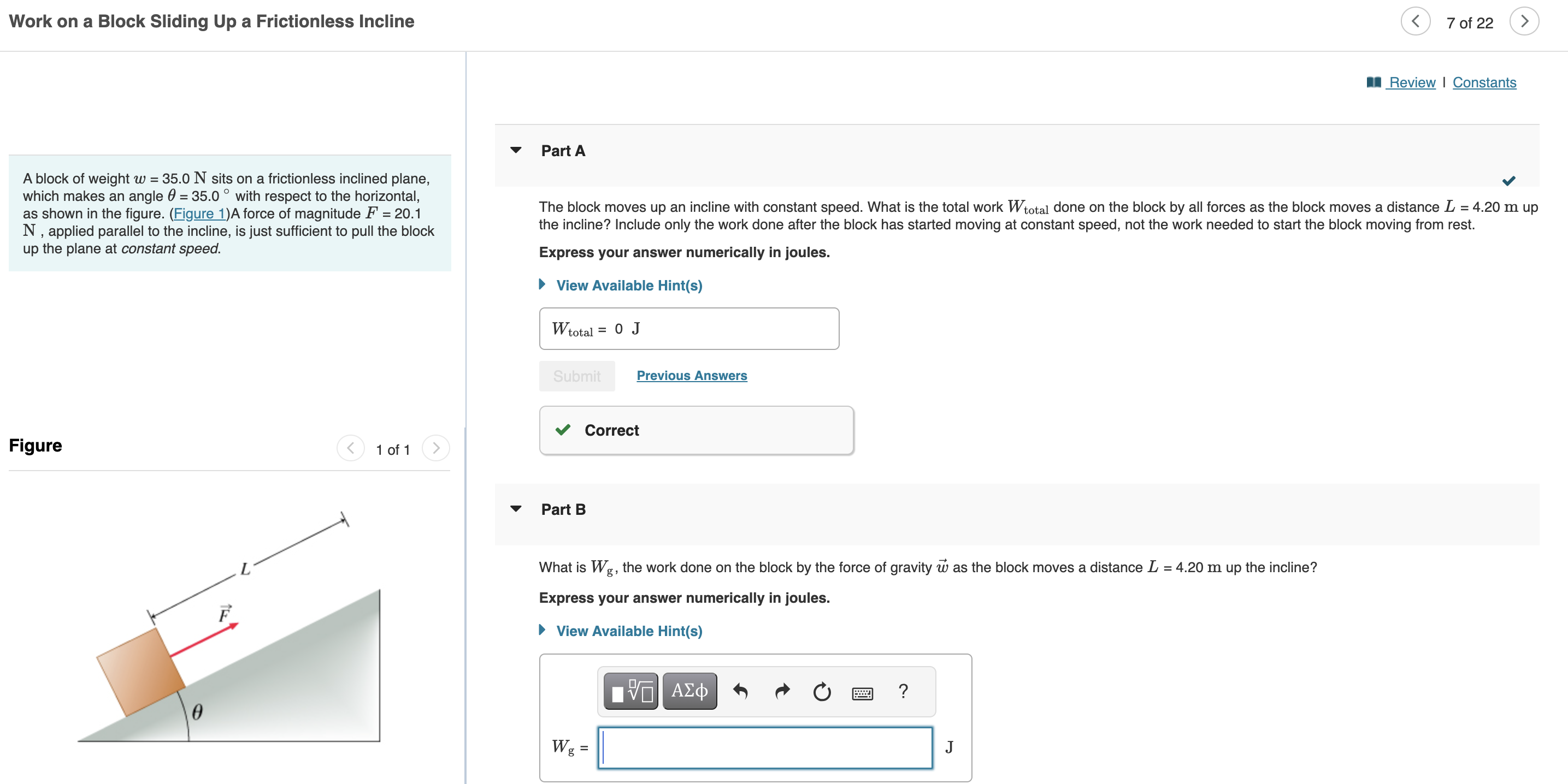 Solved Work on a Block Sliding Up a Frictionless Incline 7 | Chegg.com