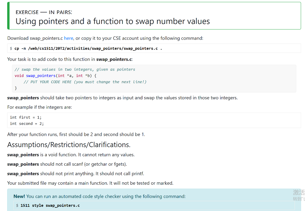 Solved #include // swap the values in two | Chegg.com