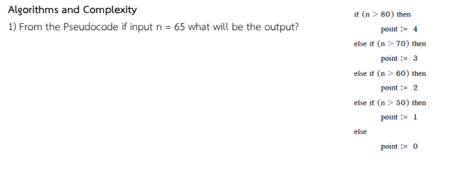 Solved Algorithms and Complexity 1) From the Pseudocode if | Chegg.com