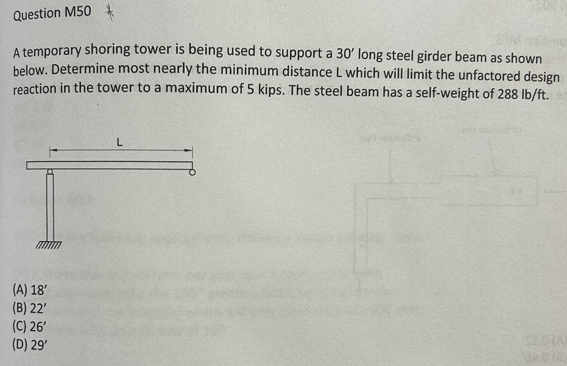 Solved The answer is C) 26' ﻿Please show me a step by step | Chegg.com