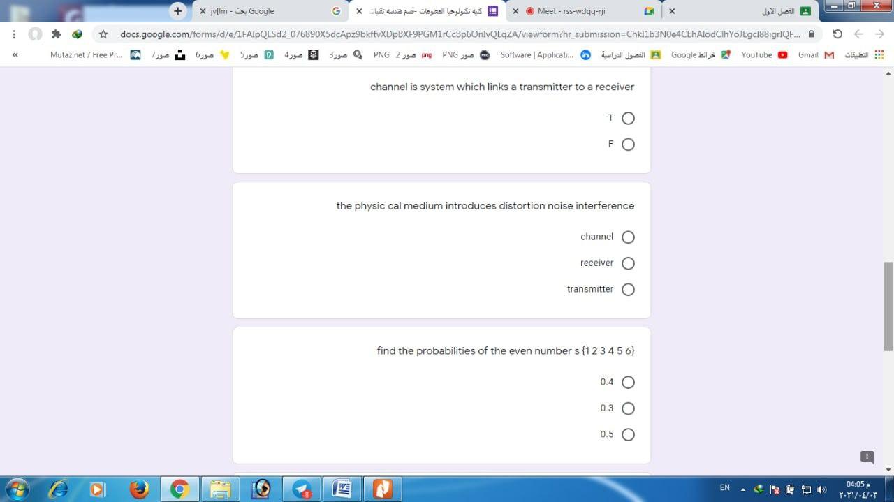 Solved + x jv[lm - Google G E عليه تكنولوجيا المعلومات قسم | Chegg.com