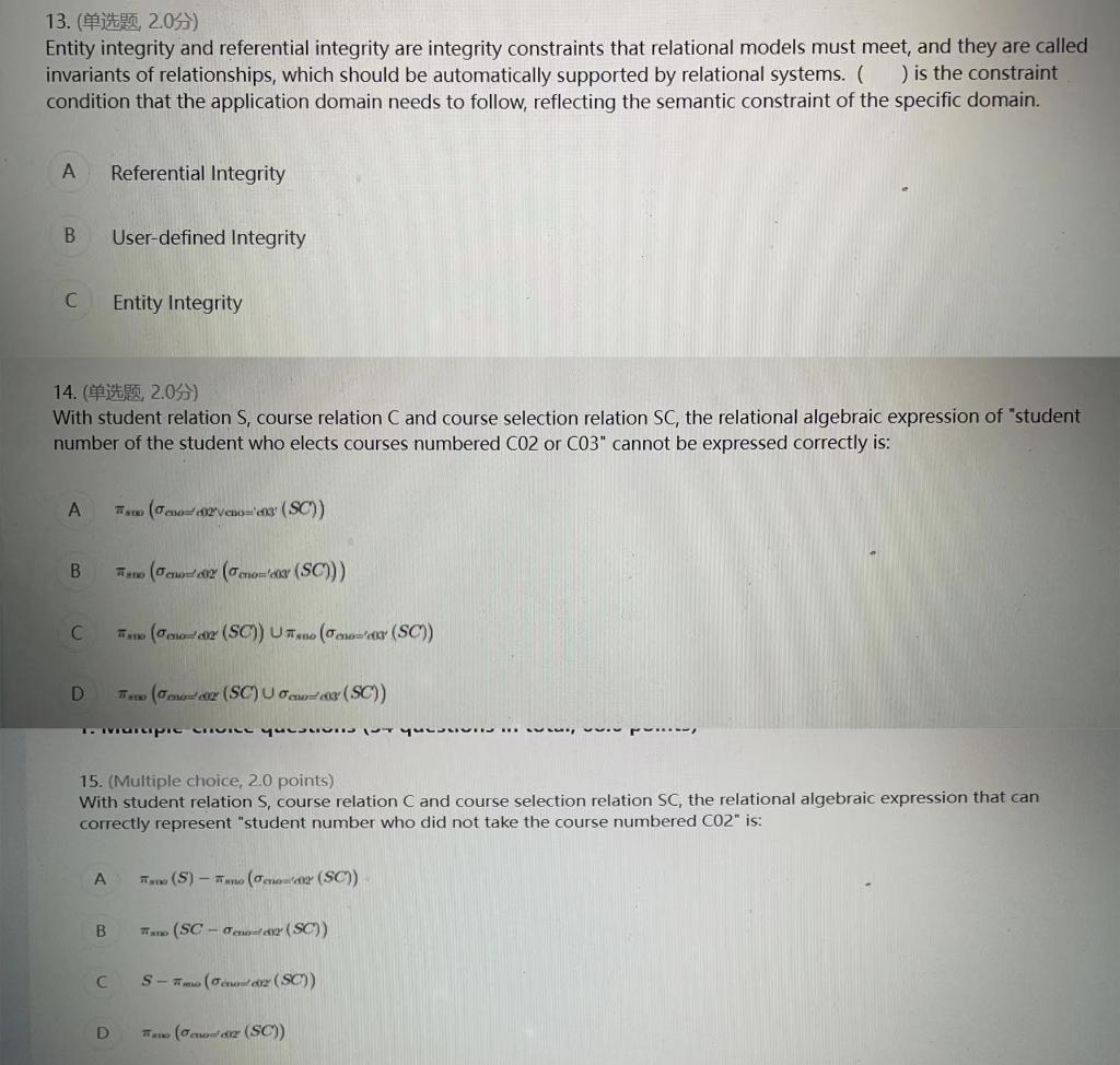 Solved 13 单选题 20分 Entity Integrity And Referential 
