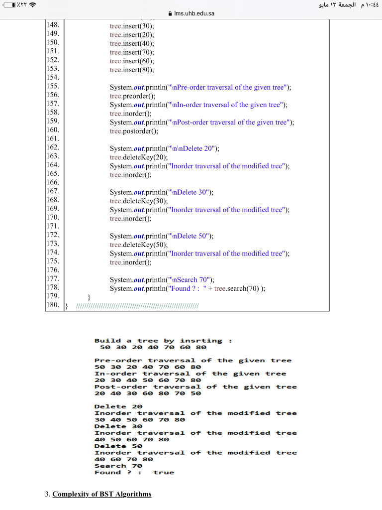 Solved Modify Bstrecursivejava Of Lab 10exercise2 To 
