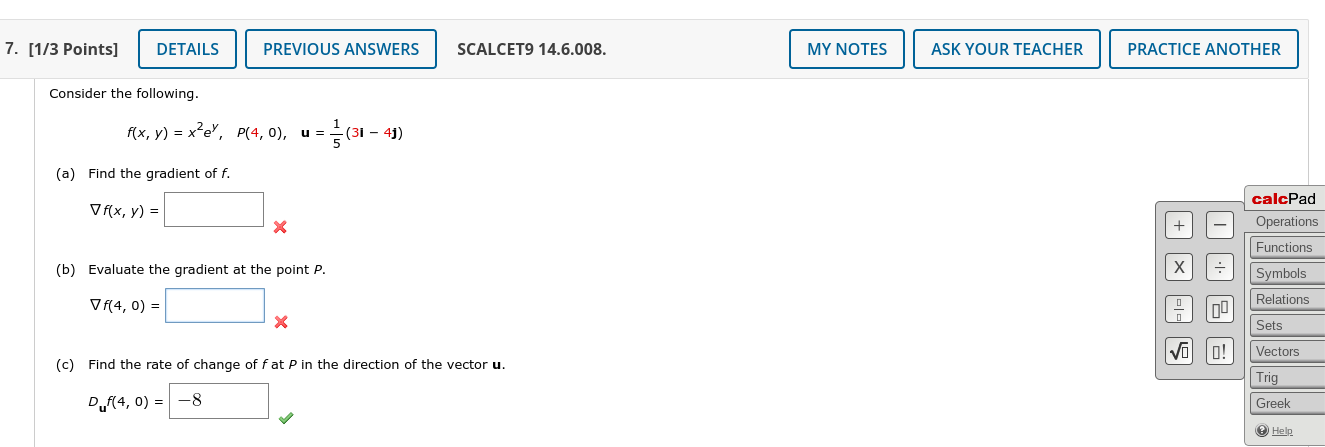 Solved Consider the following. | Chegg.com