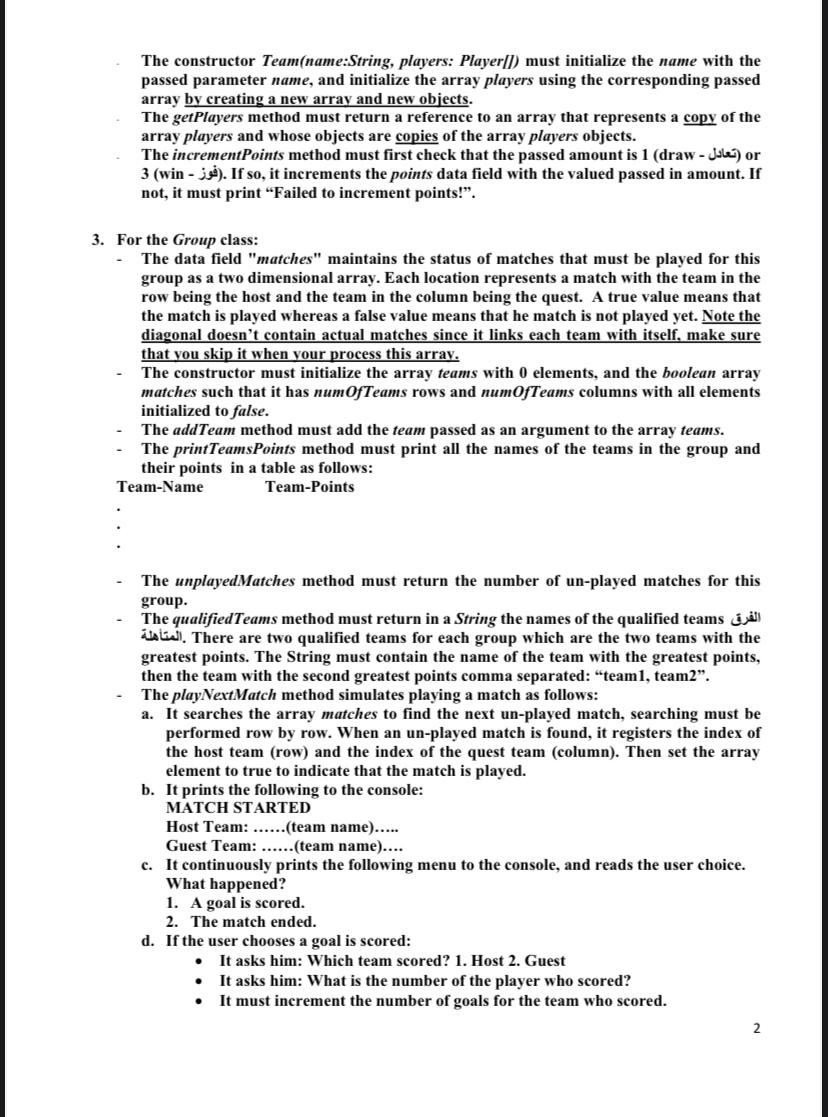 Solved 75 Minutes Object-Oriented Problem Solving Lab | Chegg.com