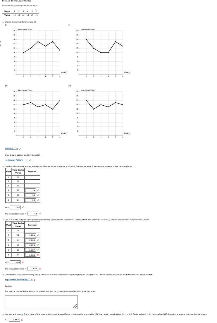 Solved Problem 15-05 (Algorithmie) Consider the following | Chegg.com