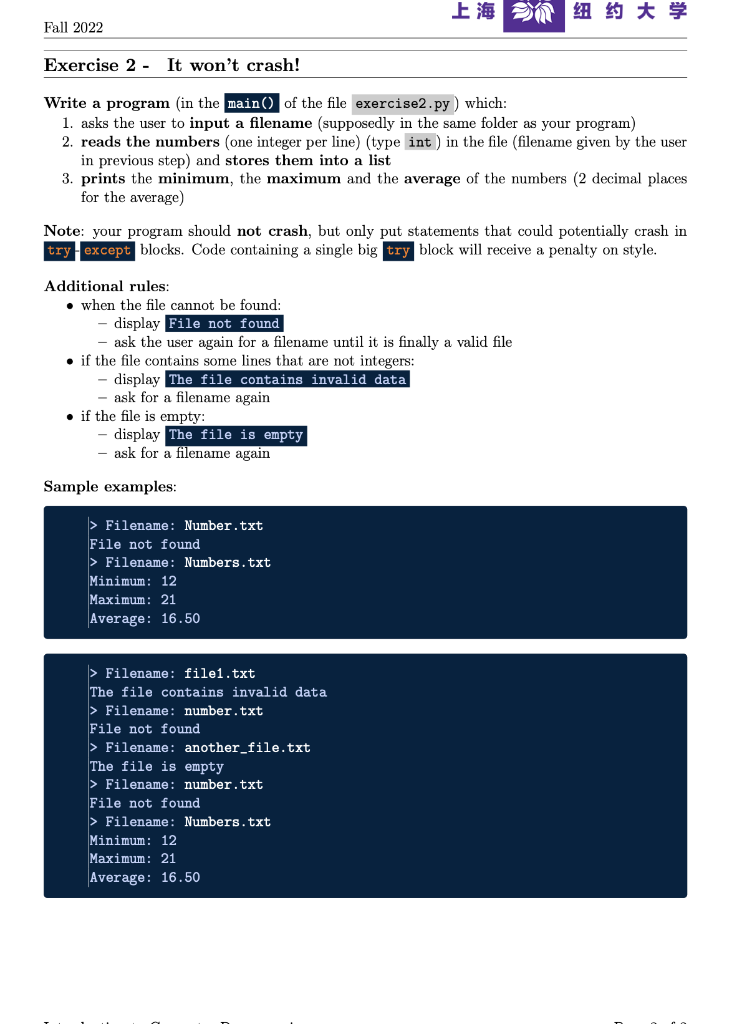 Solved Fall 2022 Exercise 2 - It won't crash! Write a | Chegg.com