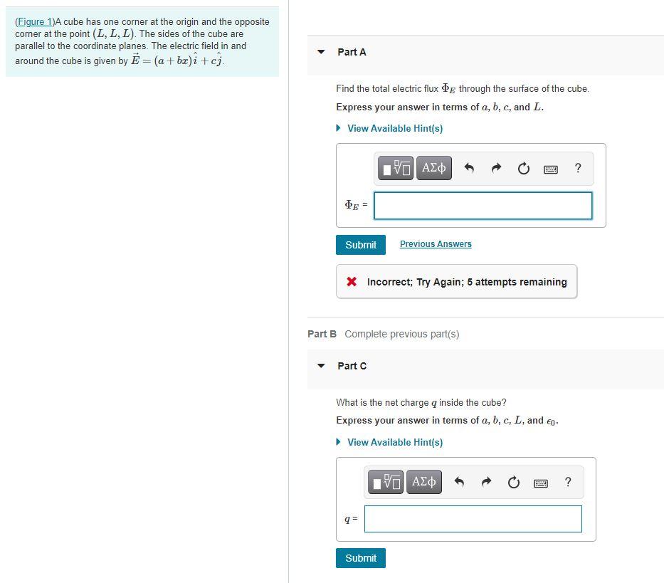 Solved (Figure 1)A cube has one corner at the origin and the | Chegg.com
