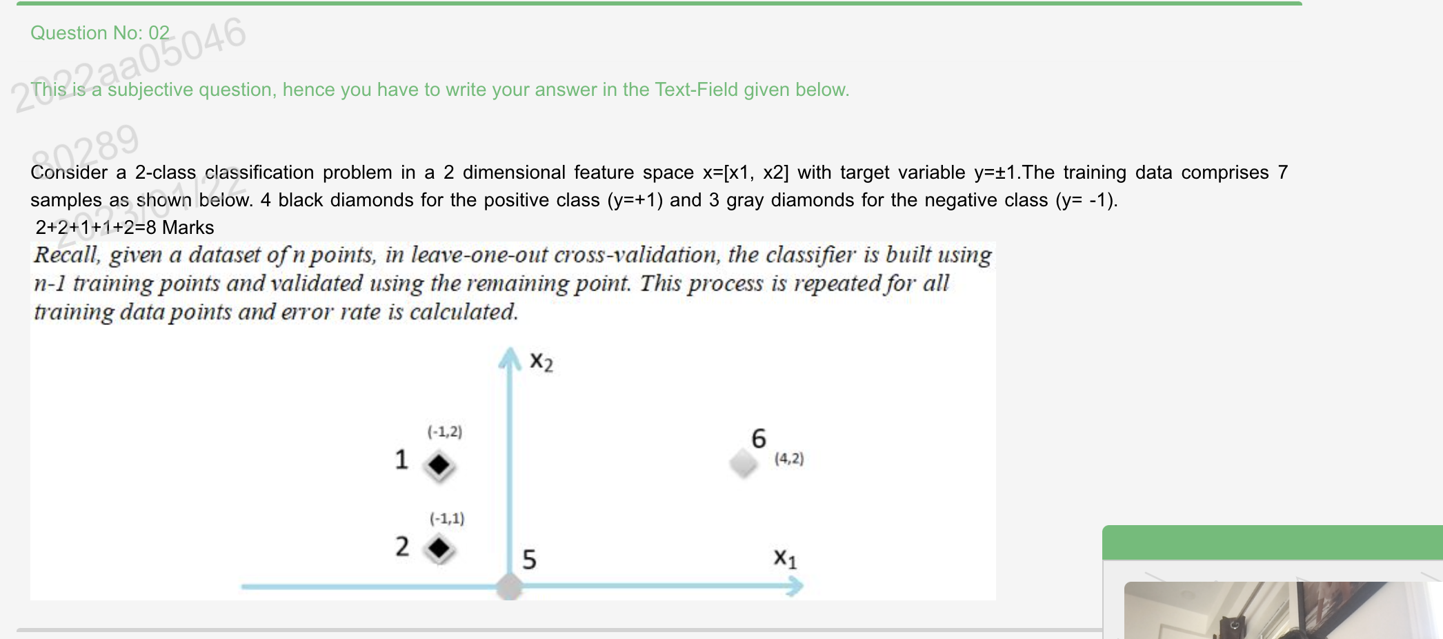Solved This is a subjective question, hence you have to | Chegg.com