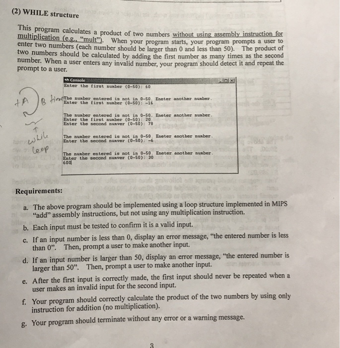Solved This program calculates a product of two numbers | Chegg.com