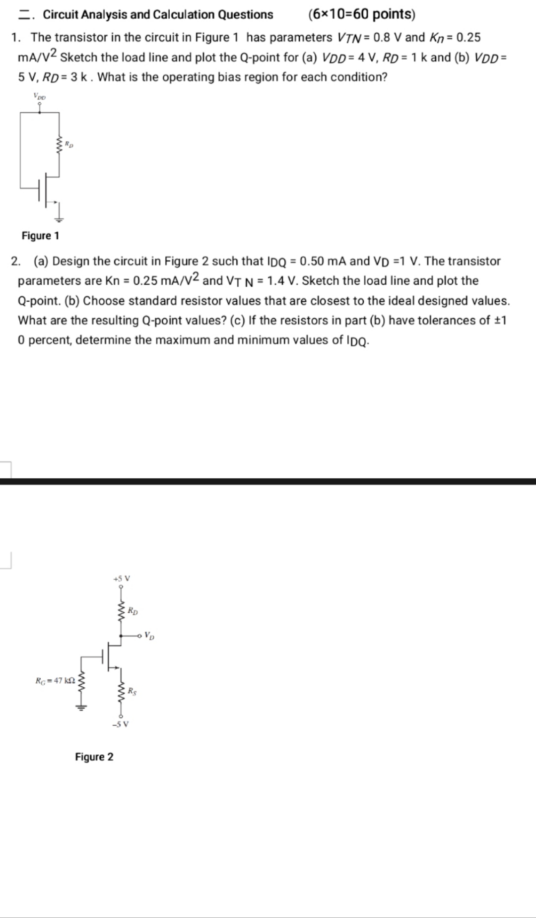 Solved 二. Circuit Analysis and Calculation Questions | Chegg.com