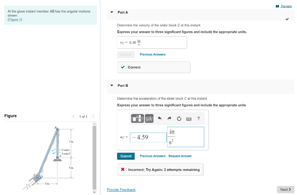 Solved At the given instant member AB has the angular | Chegg.com