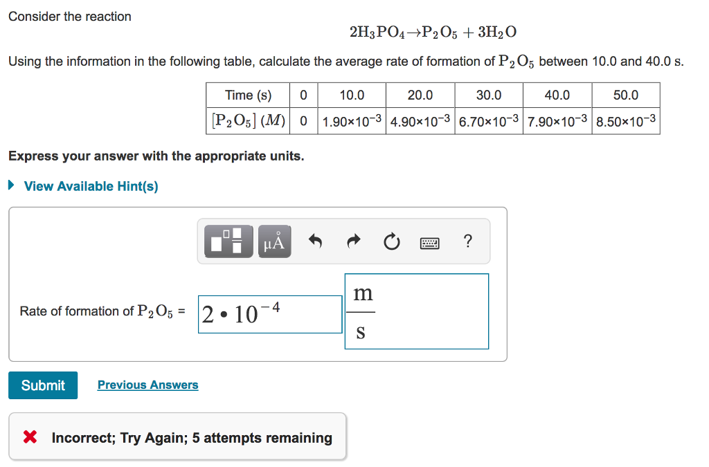 Solved Consider the reaction Using the information in the | Chegg.com