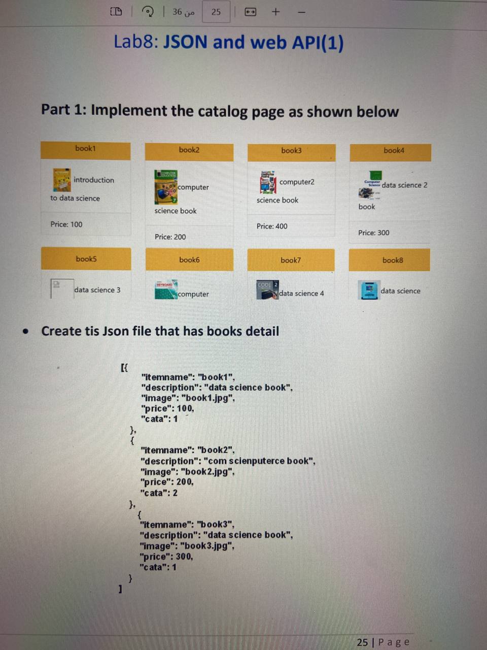 Solved Part 1: Implement the catalog page as shown below | Chegg.com