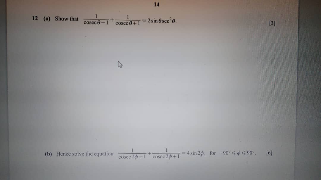 Solved cosecθ−11+cosecθ+11=2sinθsec2θ the equation | Chegg.com