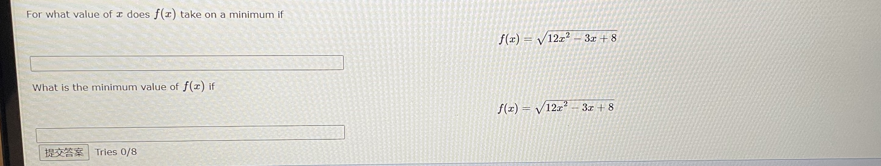 For what value of x does f(x) take on a minimum if | Chegg.com