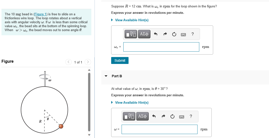 Solved Suppose R=12cm. ﻿What is ωc ﻿in rpm for the loop | Chegg.com