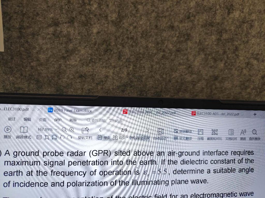 Solved A ground probe radar (GPR) sited above an air-ground | Chegg.com