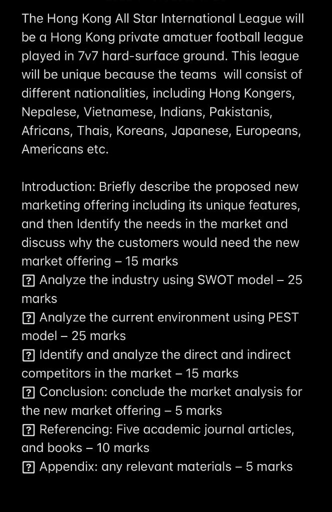 Solved The Hong Kong All Star International League will be a | Chegg.com