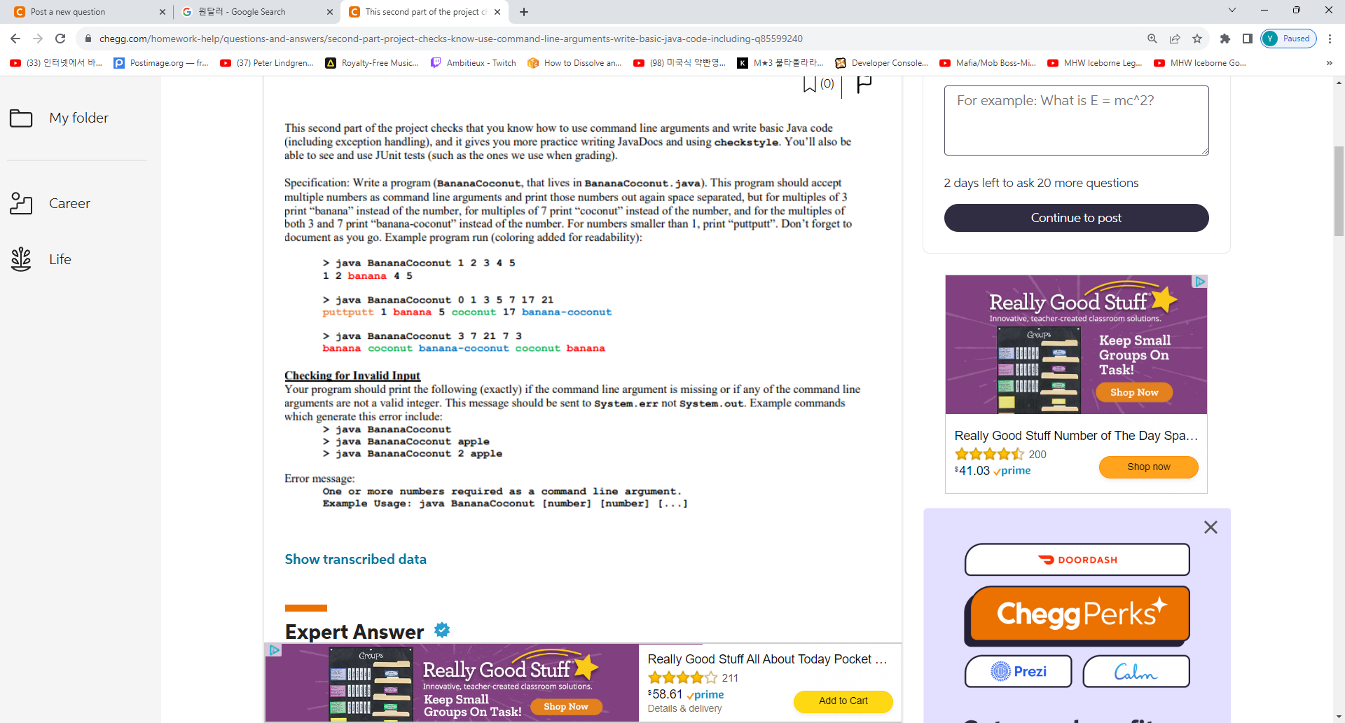 This second part of the project checks that you know | Chegg.com