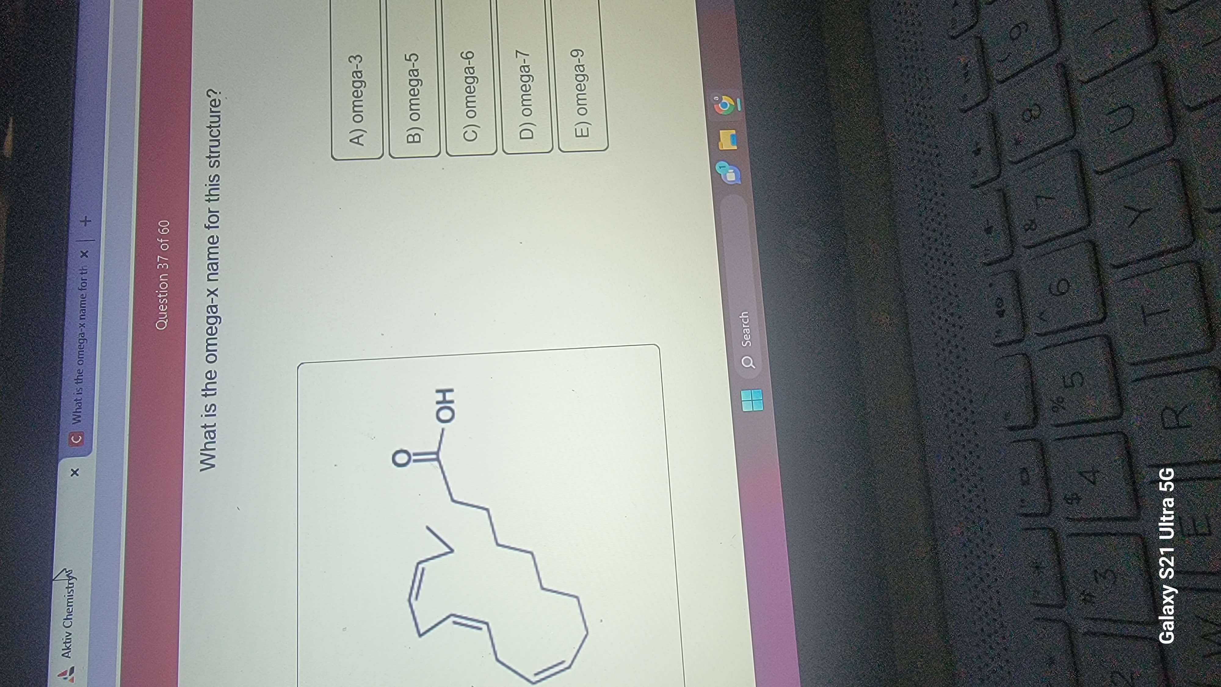 Solved What is the omega- x name for this structure? | Chegg.com