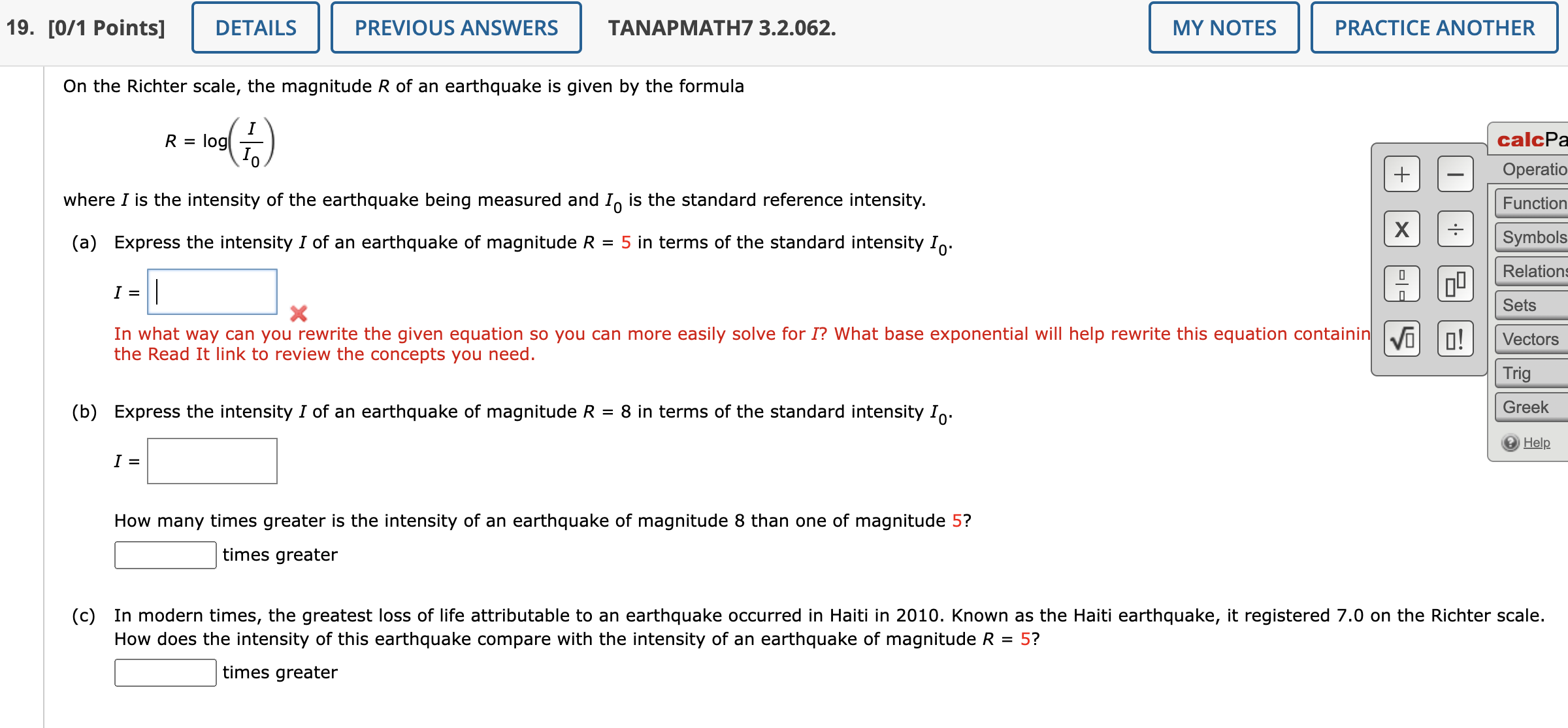 Solved On the Richter scale, the magnitude R of an | Chegg.com