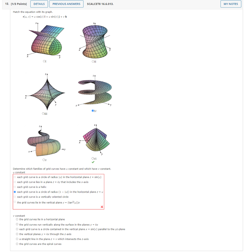 Solved r(u,v)=ucos(v)i+usin(v)j+vk Determine which families | Chegg.com