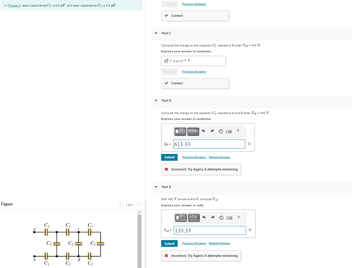 Solved In (Figure 1), each capacitance C1 is 6.9μF, and each | Chegg.com