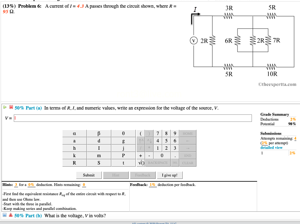 Solved (13%) Problem 6: A current of I = 4.3 A passes | Chegg.com Solved (13%) Problem 6: A current of I = 4.3 A passes | Chegg.com