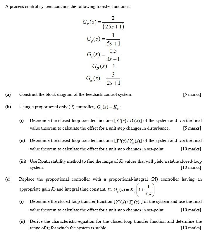 Solved A process control system contains the following | Chegg.com