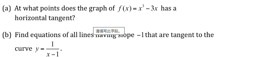 Solved (a) At what points does the graph of f(x)=x3−3x has a | Chegg.com