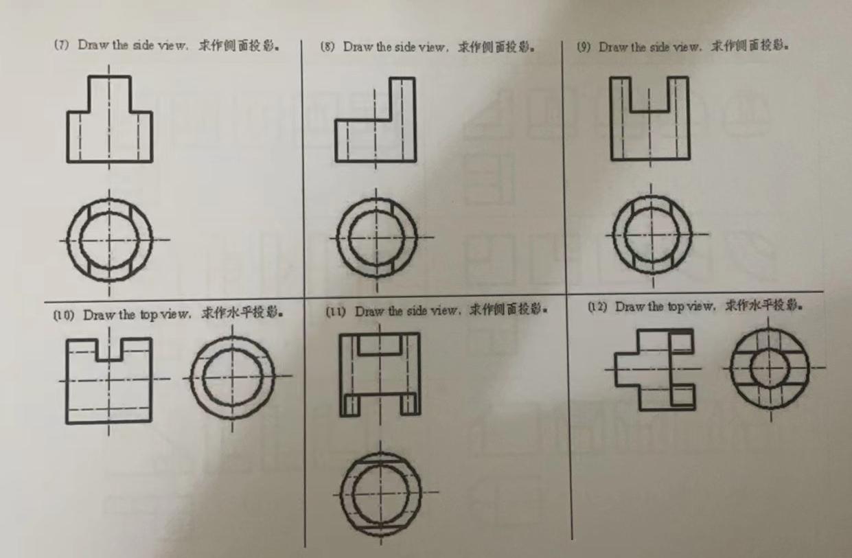 Solved 1- 6 Draw the third view ( front view, side view, top | Chegg.com