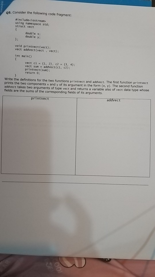 Solved Qs. Consider the following code fragment: #incl | Chegg.com