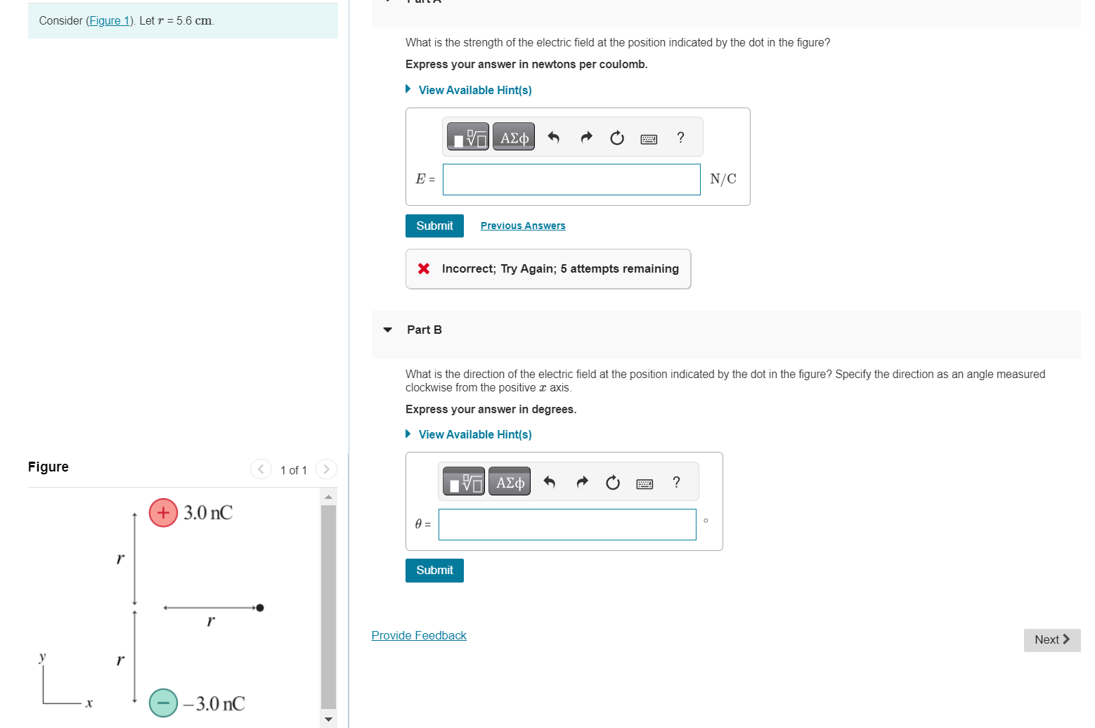 Solved Consider (Figure 1). ﻿Let r=5.6cm.What is the | Chegg.com
