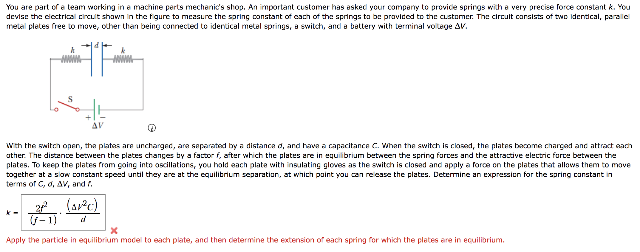 Solved You are part of a team working in a machine parts | Chegg.com